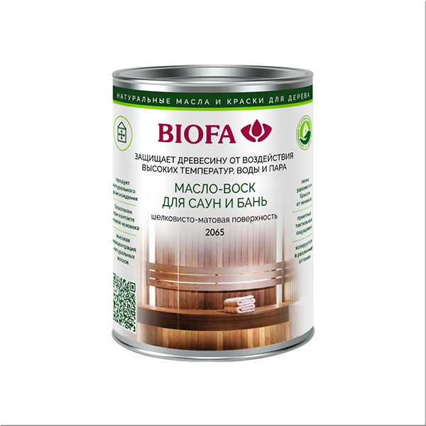 BIOFA 2065 Масло-воск для саун и бань – цена, купить масло и воск для древесины в магазине ...